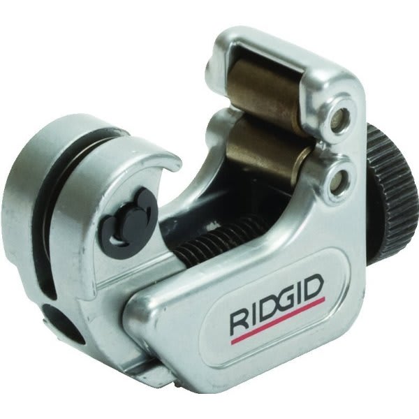 RIDGID F-158 Cutter Wheel Package Of 2 | HD Supply