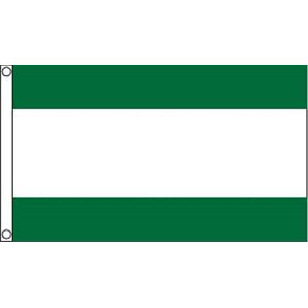 Horizontal Flags | HD Supply